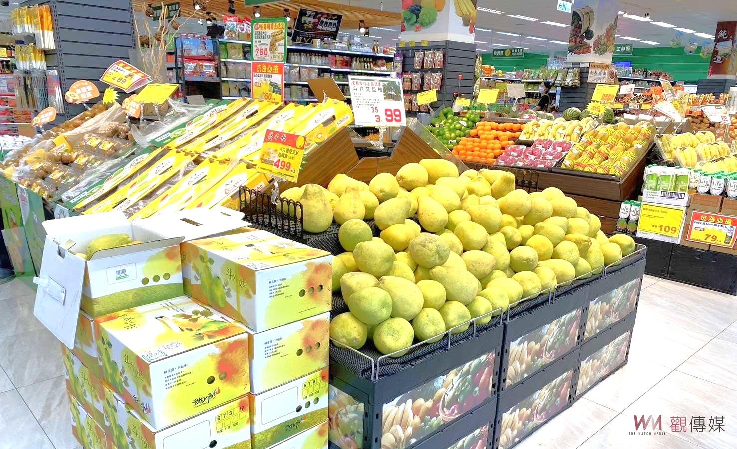秋節雲林良品攜手楓康超市 文旦銷量兩周突破百萬 享新聞